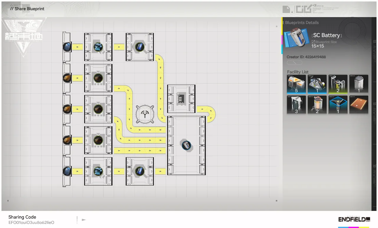 Blueprint SC Valley Battery | Talos Pioneers